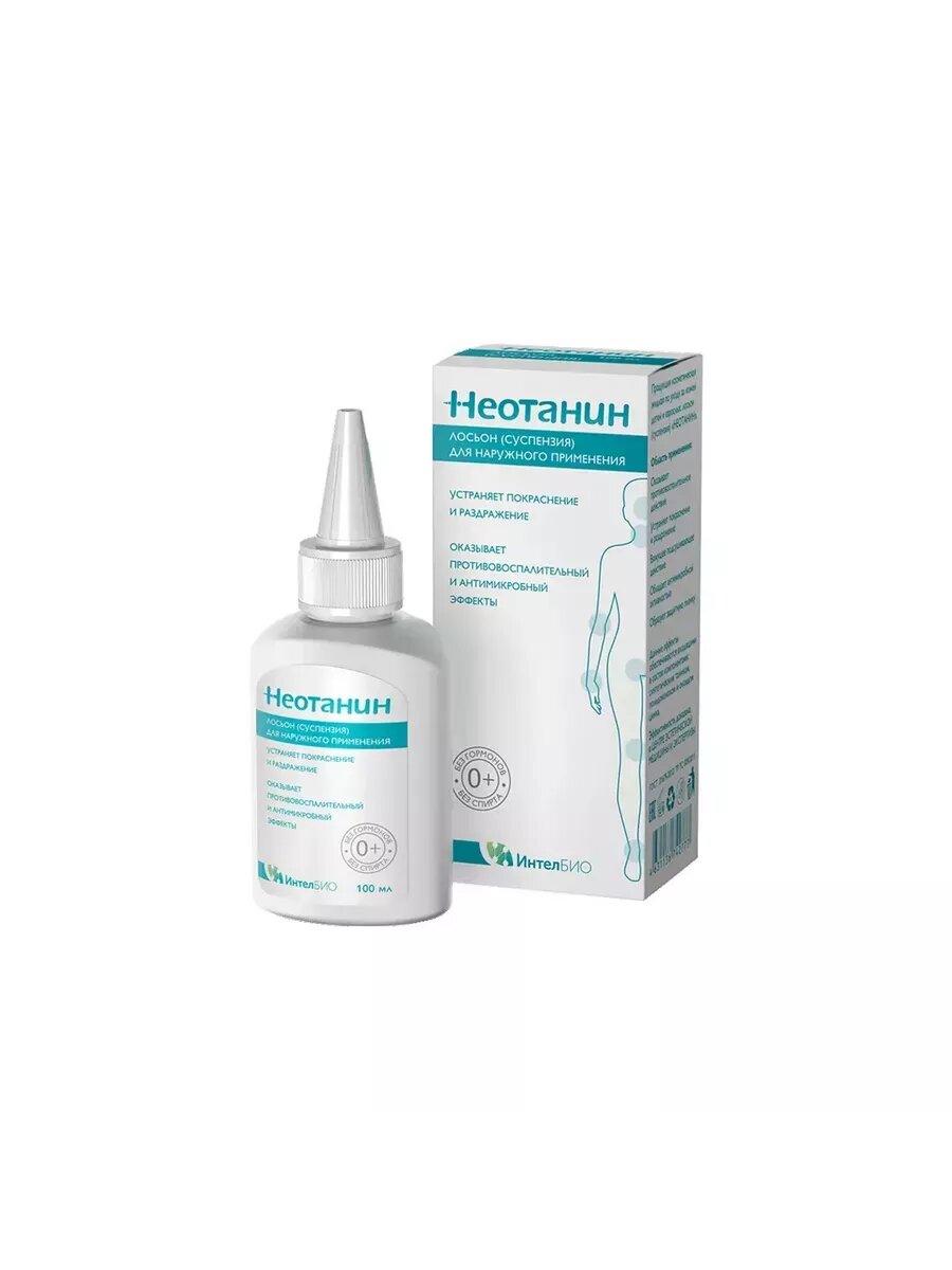 Неотанин лосьон 100мл