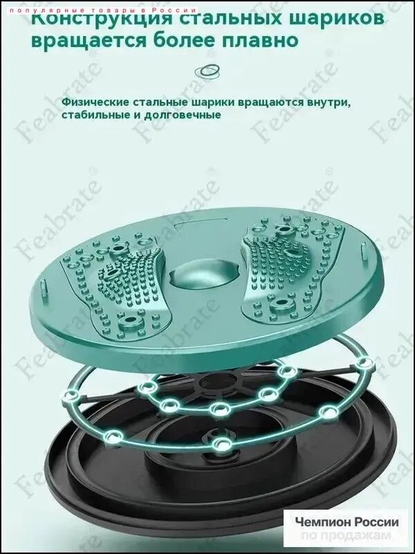 Диск здоровья с эспандерами 3 в 1 для тренировок, магнитная терапия, фиолетовый — фото 1