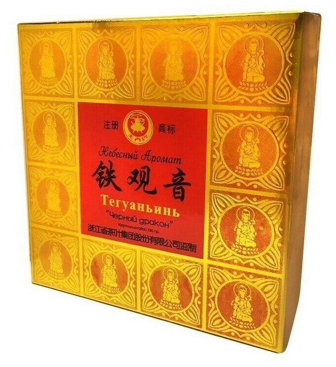 Чай Тегуаньинь Улун Oolong Небесный аромат 120 г