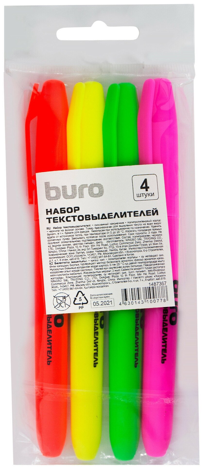Набор текстовыделителей Buro 1-4мм 4 цвета пакет с европодвесом (1487367)