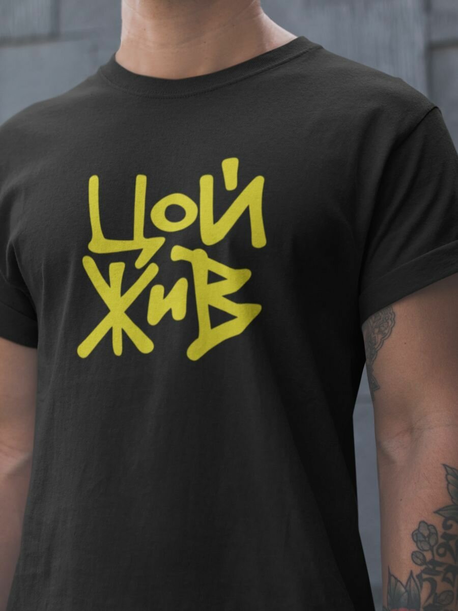 Футболка Alex Drew