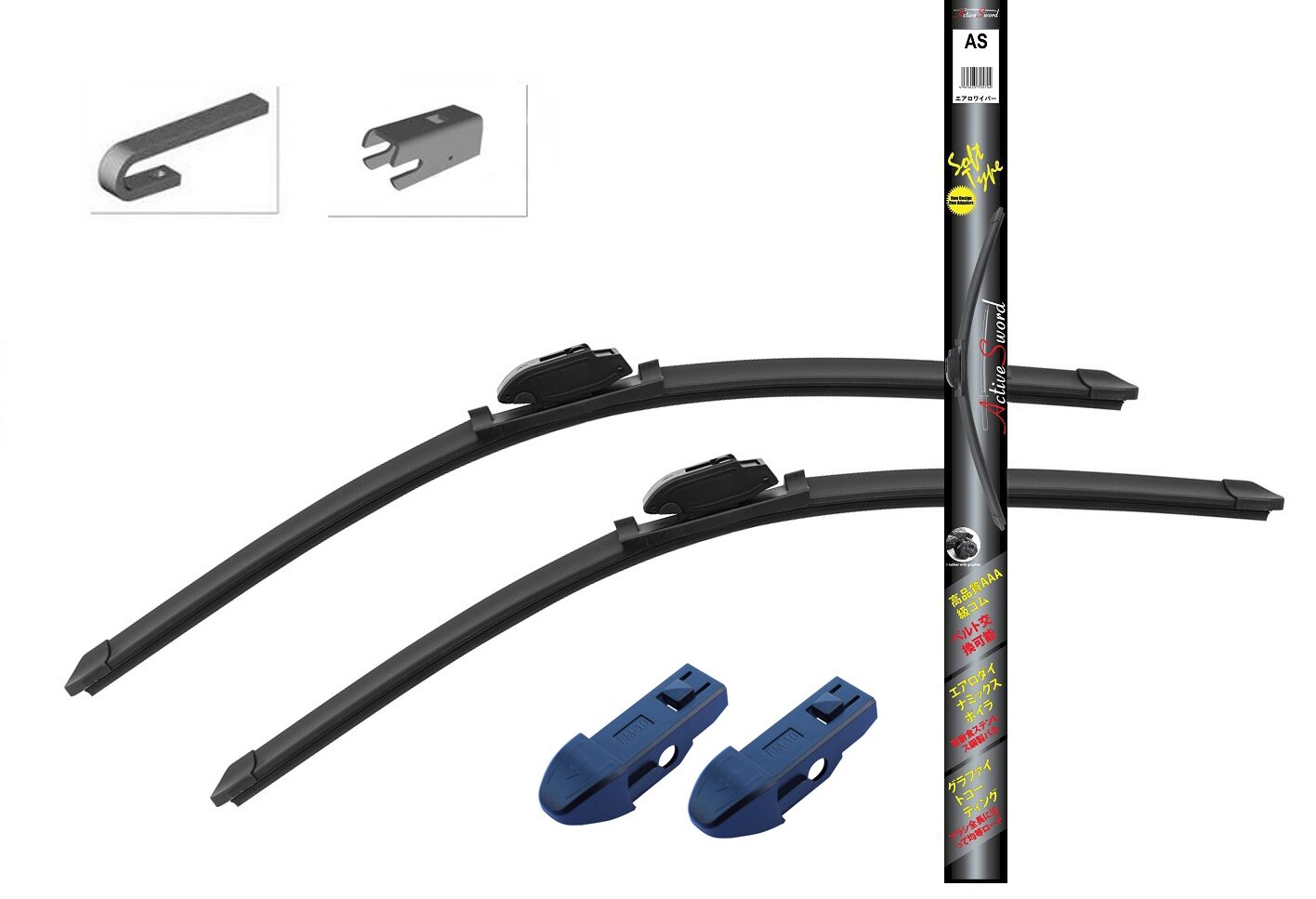 Комплект бескаркасных щеток стеклоочистителя Maruenu Flex Active Sword с графитом, 650мм+500мм