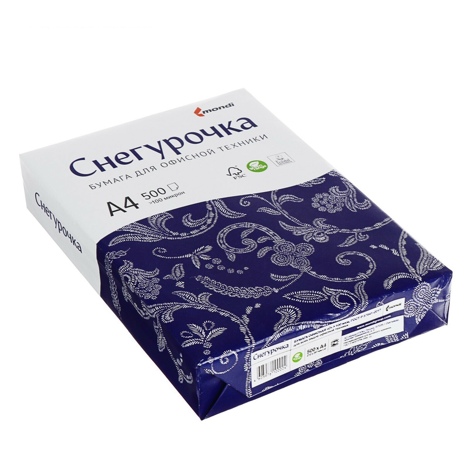 Бумага офисная Снегурочка, A4, 500л, двусторонняя печать, цвет белый