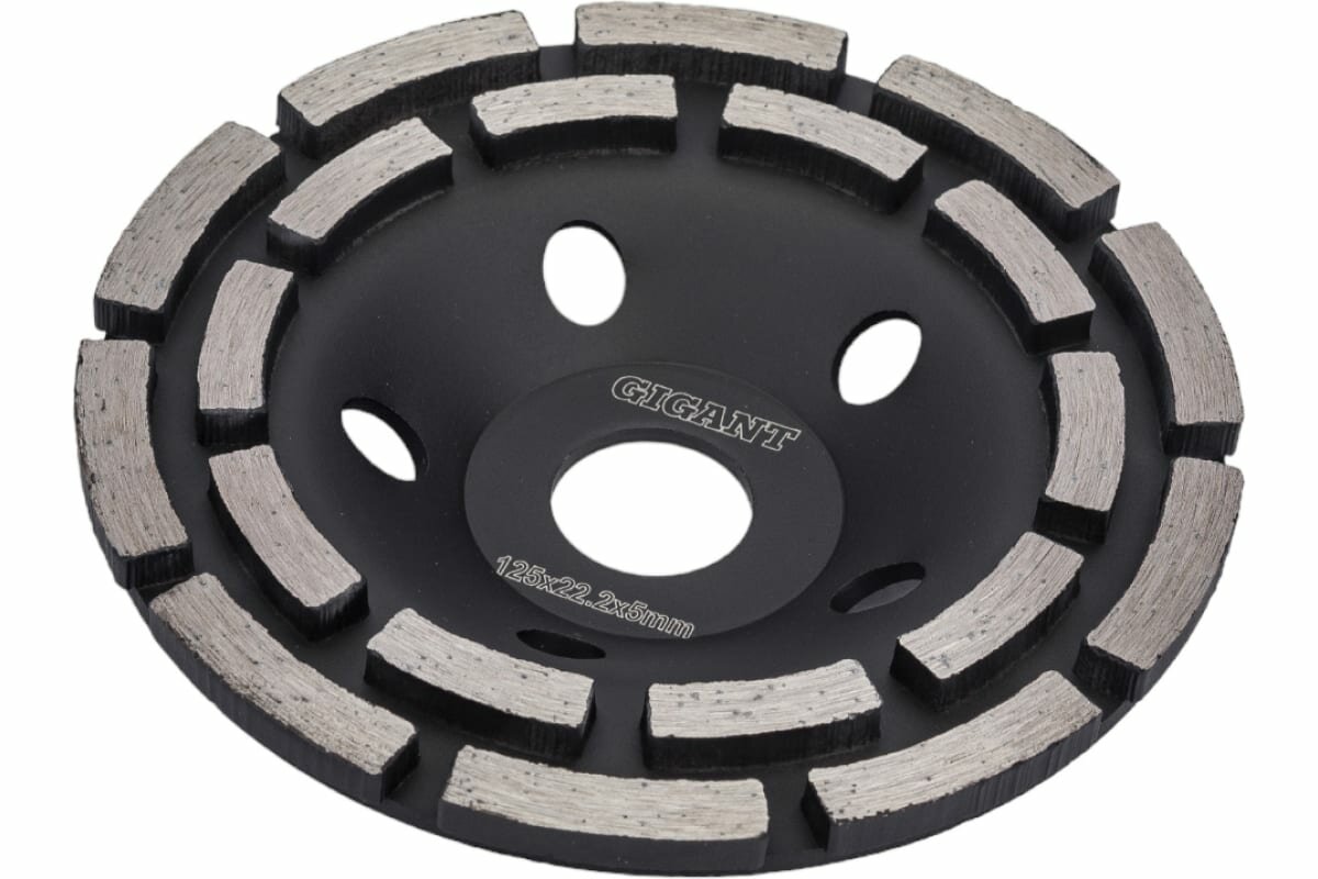 Gigant чашка алмазная двухрядная 125*22,2*5мм G-1009
