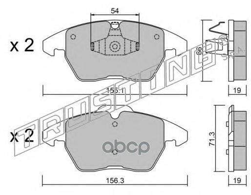 К-т дисков. тормоз. колодок Citroen C4, Peugeot 307 ,308, 3008 F Trusting арт. 5641