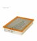 HENGST FILTER E1480L Фильтр воздушный