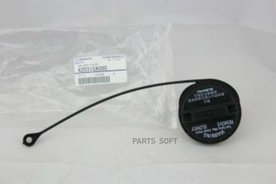 Крышка бензобака Subaru 42031SA000