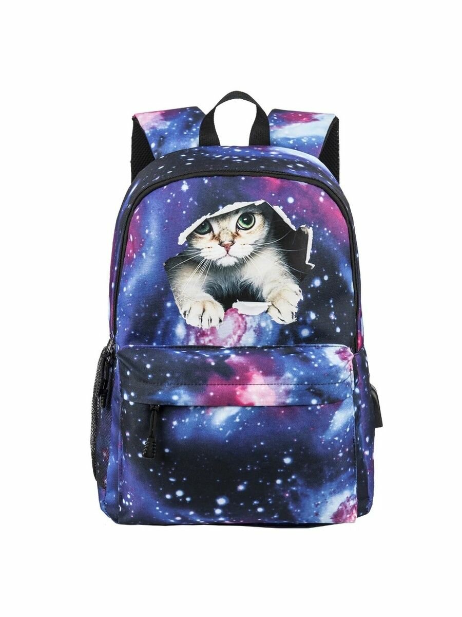 Школьный рюкзак ортопедический для подростков Space Cat Синий 1