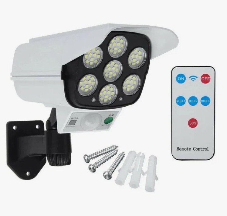 Фонарь с датчиком движения на солнечной батареи, уличный фонарь, белого цвета