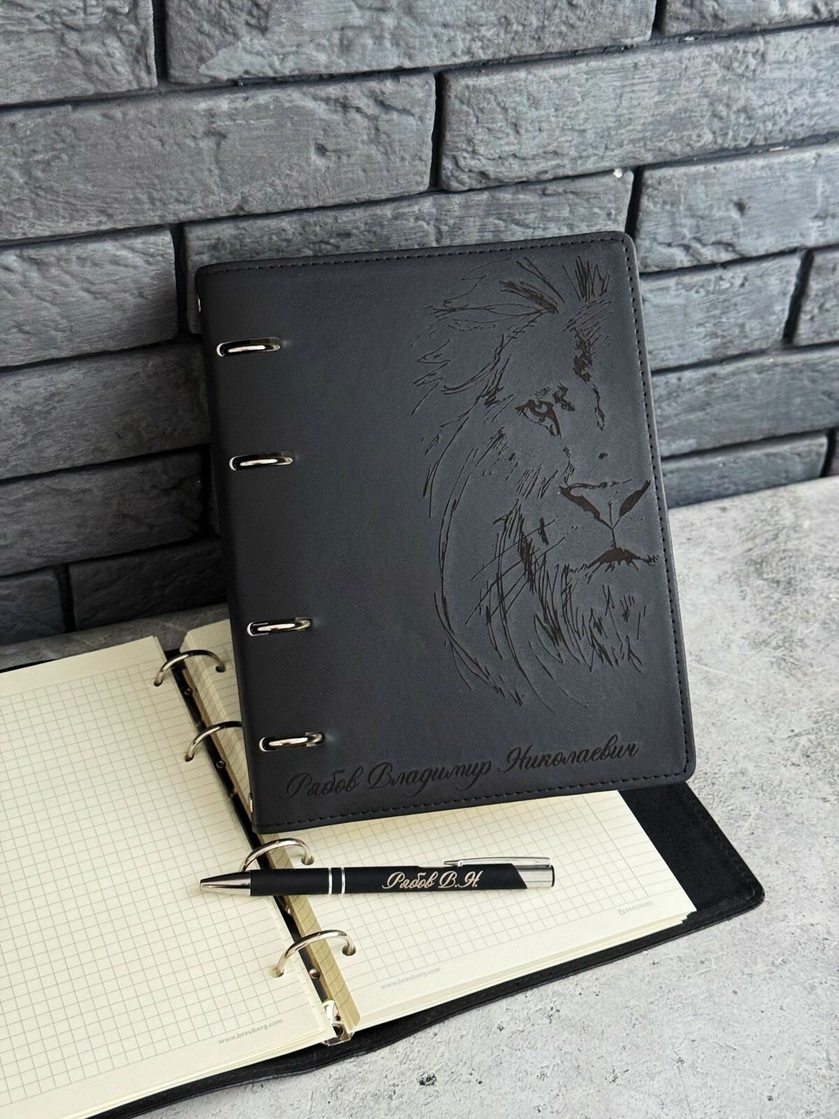 Блокнот "Лев 2" и ручка с гравировкой