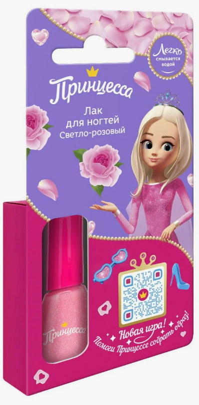 Лак для ногтей Принцесса, Светло-розовый, 6 мл