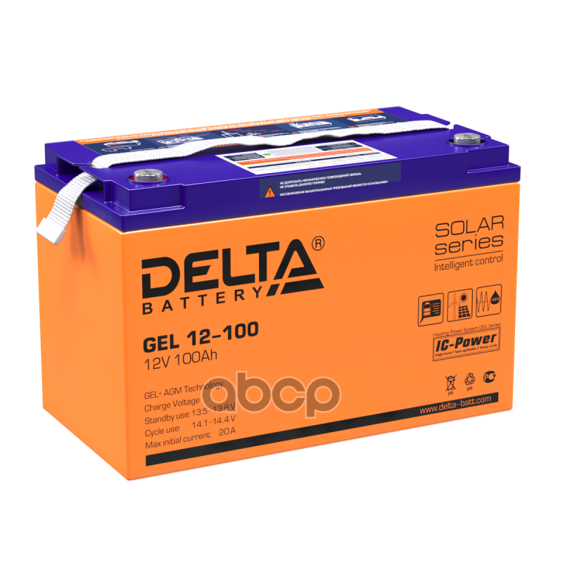 Аккумулятор ИБП 12В 100 А. ч. DELTA (GEL12100) (333х173х222) (GEL) DELTA battery арт. GEL12100