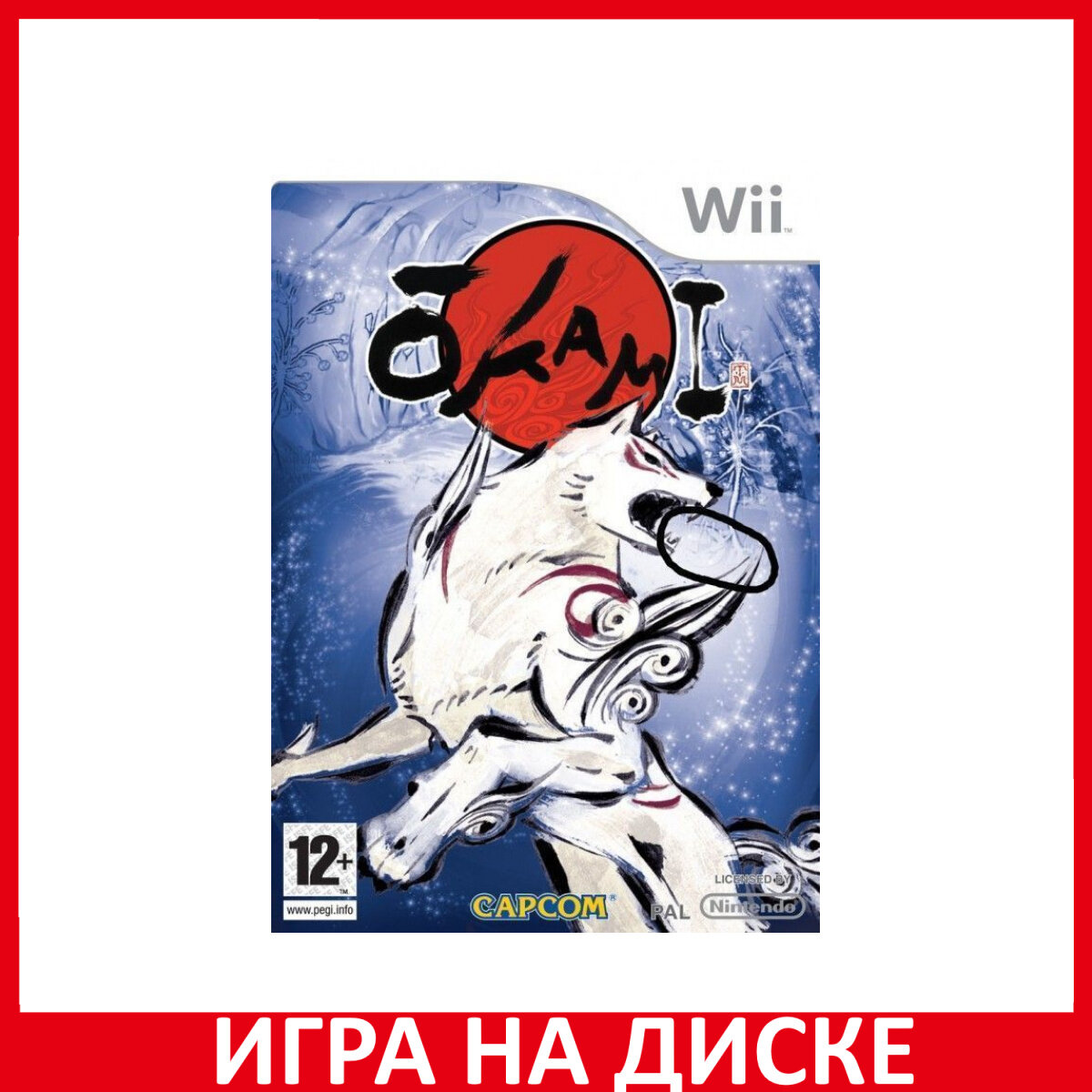 Игра Okami Wii, WiiU Диск на Nintendo Wii
