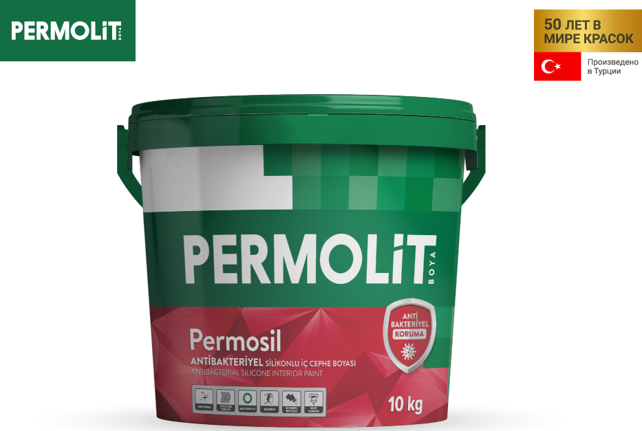 Краска антибактериальная силиконовая Permosil матовая база 0P белая 6,3л/10кг