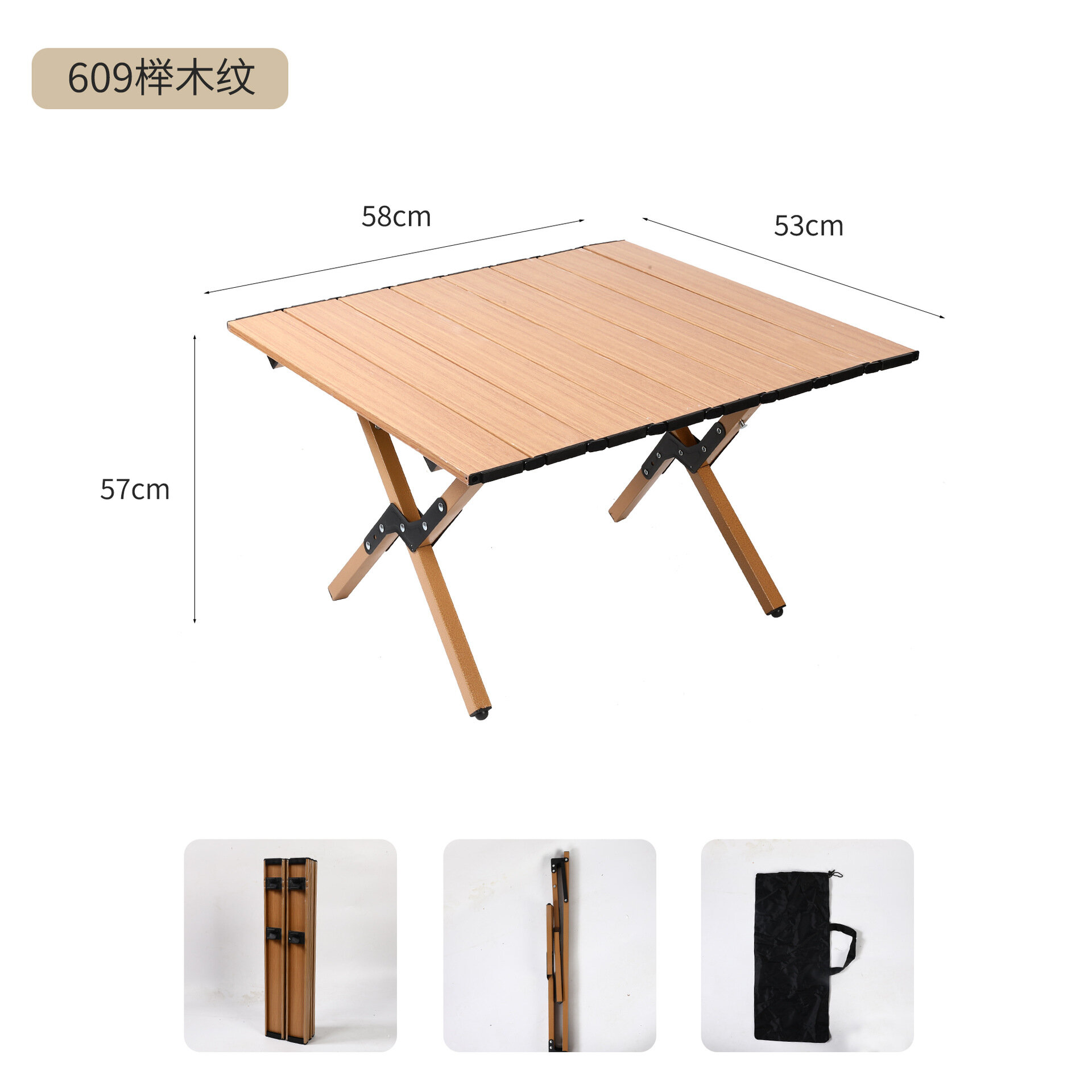 Складной стол из углеродной стали, пляжная мебель, простой стиль, складной стол для кемпинга, металлический оптовый стол и стул, уличный стол для яичного рулета