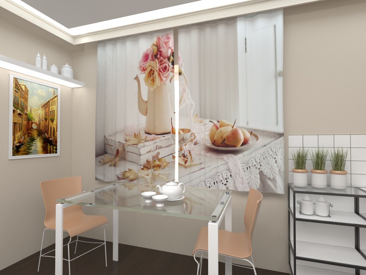 Фотошторы кухонные Арт Паула Доброе утро 2 Габардин В: 170 см Ш: 2*145 = 290 см