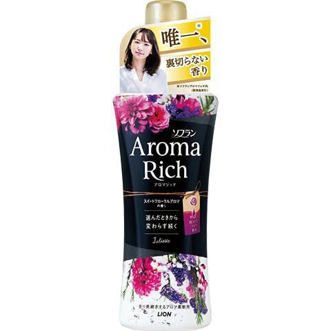 LION Кондиционер для белья Aroma Rich Juliette, 0.52 л, 0.52 кг