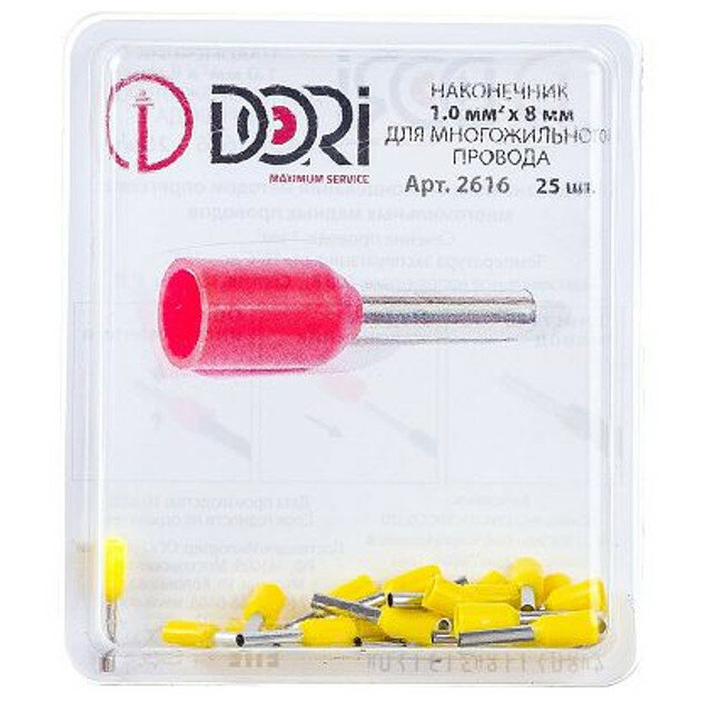 Наконечник втулочный изолированный 1 кв мм 25 шт для кабеля и проводки в электроустановках