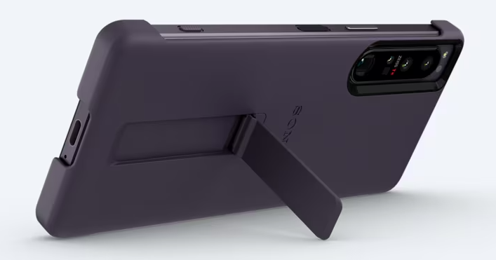 Чехол style cover with stand sony xperia 1 iv Фиолетовый