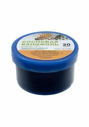 Канифоль "А", 20 гр в банке сосновая (3 шт.)