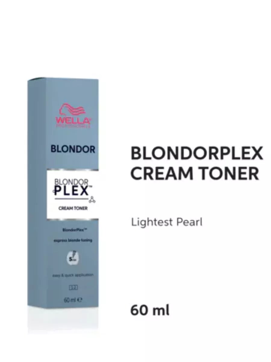 Wella Blondor Plex Cream Toner /16 Тонирующая краска для волос