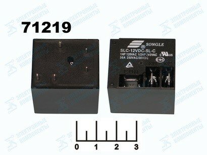 Реле =12V 30A/250V SLC-12VDC-SL-C (S1156)