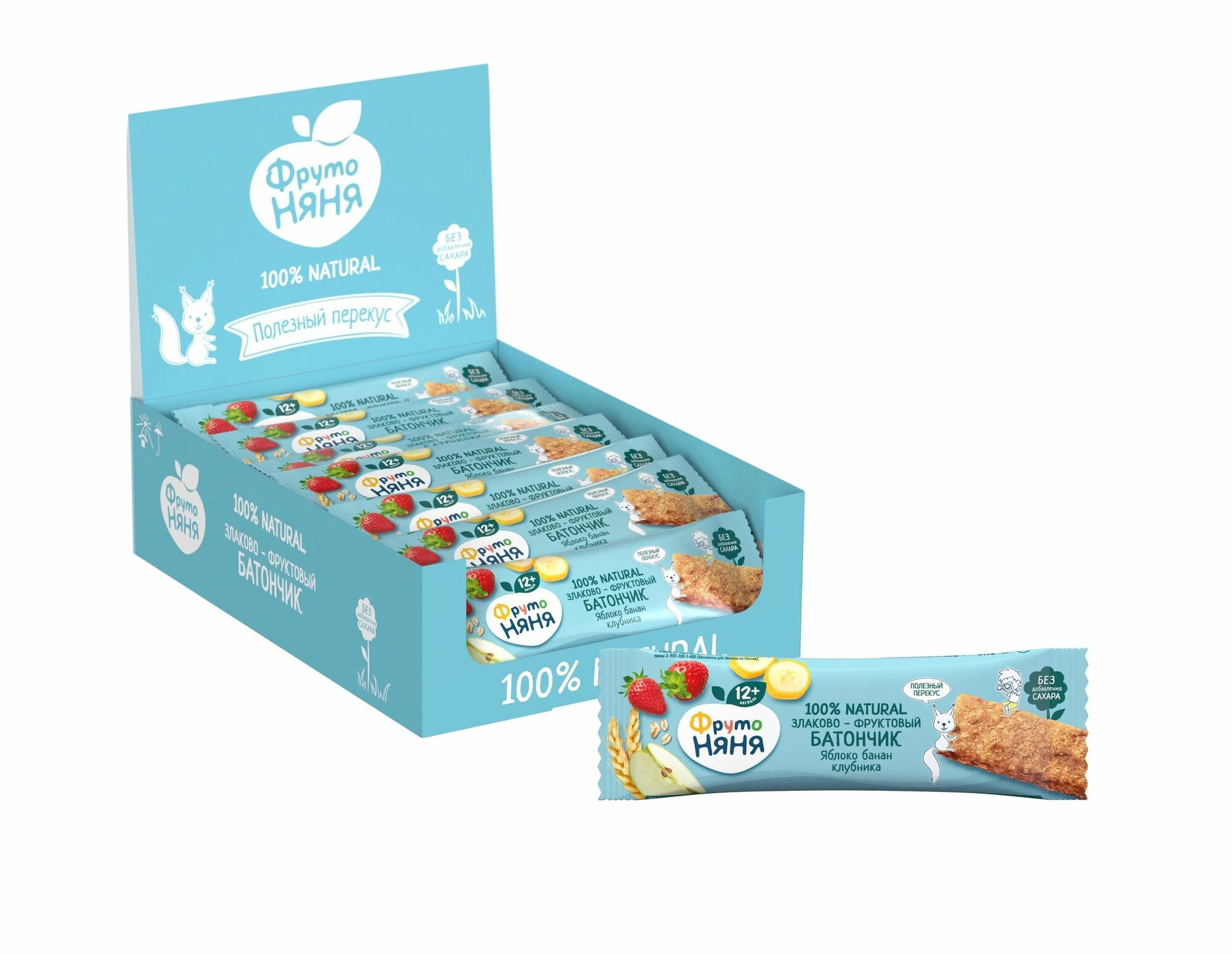 Батончик ФрутоНяня яблоко-банан-клубника-злаки 25 г 20 шт