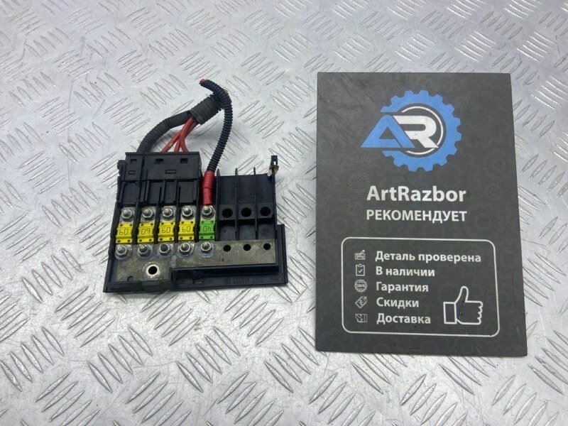 Б/У Блок предохранителей Ford Fusion / Форд Фьюжн 1.6 FYJA 100 Л.С 2007