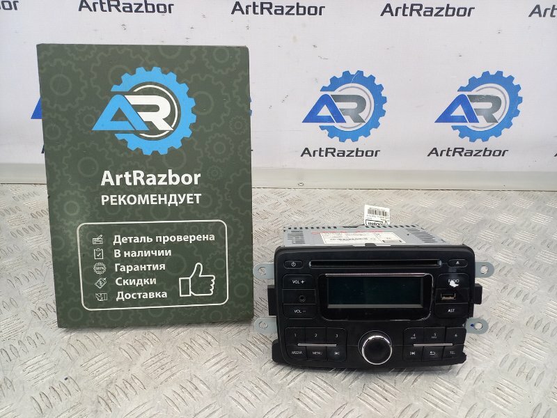 Б/У Магнитола Renault Sandero Stepway 2 5S / Рено Сандеро Стэпвей 2 5S 1.5 K9KC612 дизель 2015