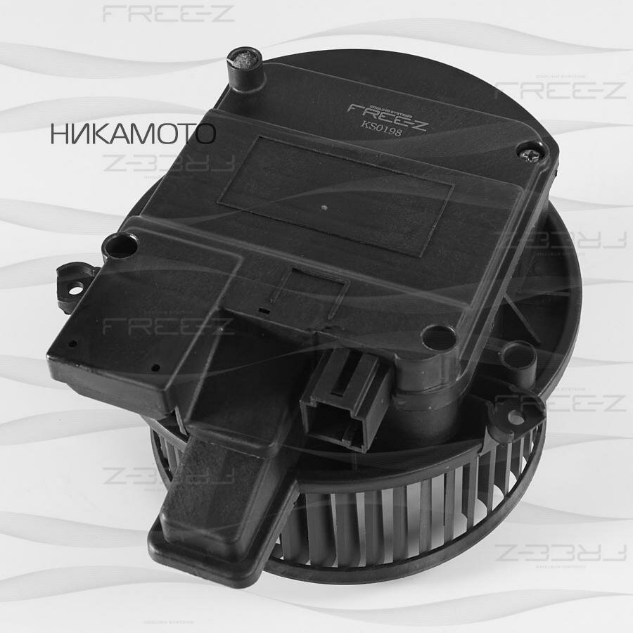 FREE-Z KS0198 Вентилятор отопителя VAG A4/A5/A8/Q5/Q7/Q8/911/CAYENNE/TOUAREG 15-