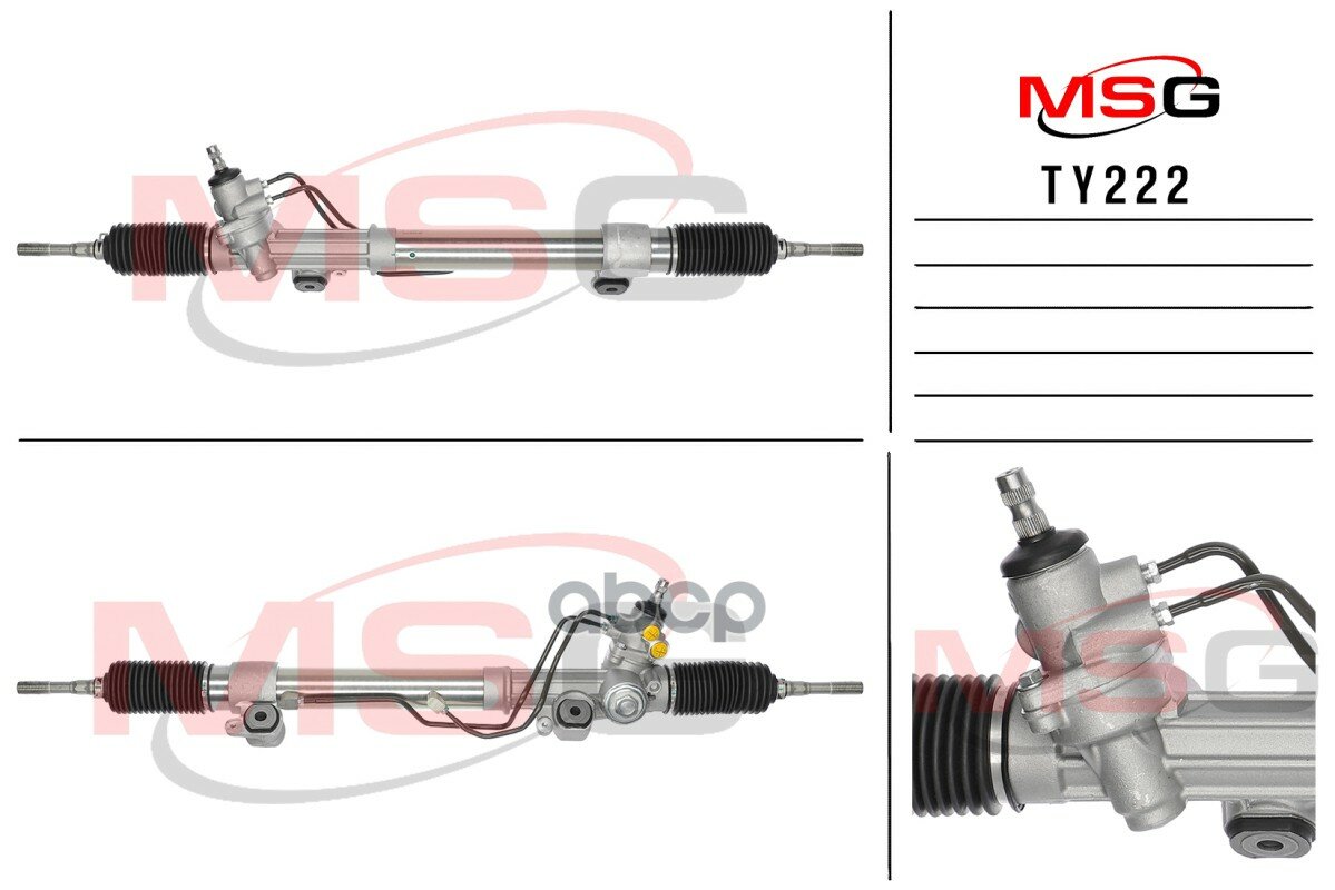 Рулевая рейка с ГУР новая Lexus LX470 2002-2008, Toyota Land Cruiser 100 2002-2008 MSG арт. TY222