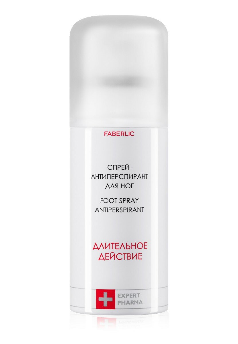 Спрей-антиперспирант для ног Expert Pharma, 100мл увлажняет и питает кожу стоп