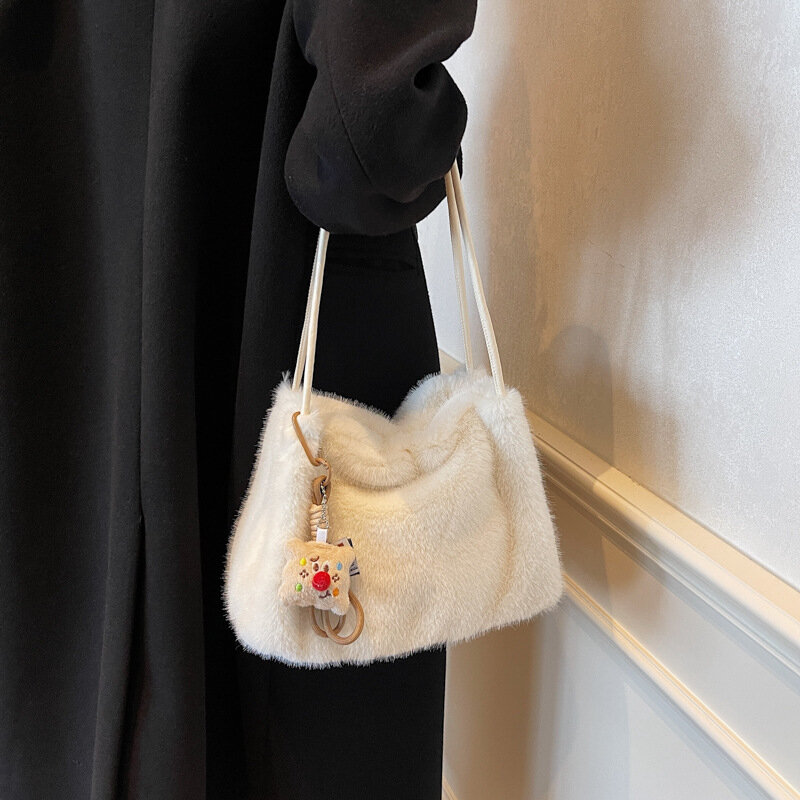 Сумка мессенджер