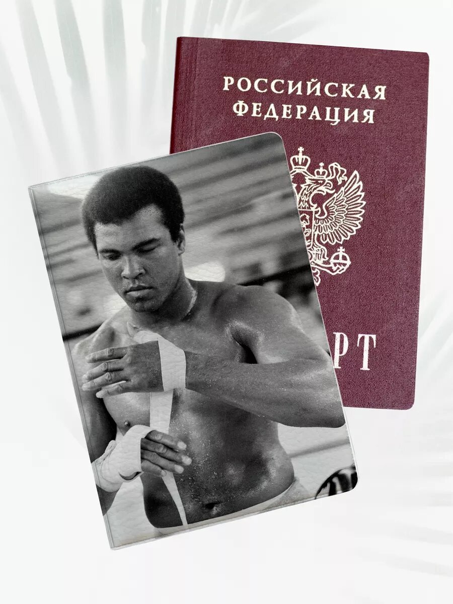 Обложка для паспорта