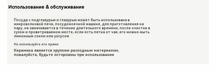 Афтабы, Кумганы — фото 1