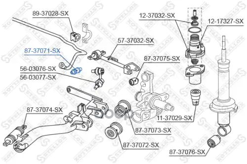 Сайлентблок зад. продол. рычага внутр! Honda Civic EU/EP/ES 01> Stellox арт. 8737071SX