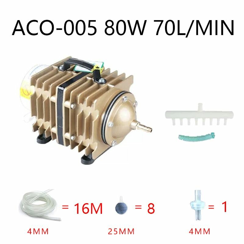 Воздушный компрессор SUNSUN, насос для насыщения кислородом аквариума ACO-005 мощностью 80 Вт 70 л/мин, 8-луночный шунт, включая аксессуары