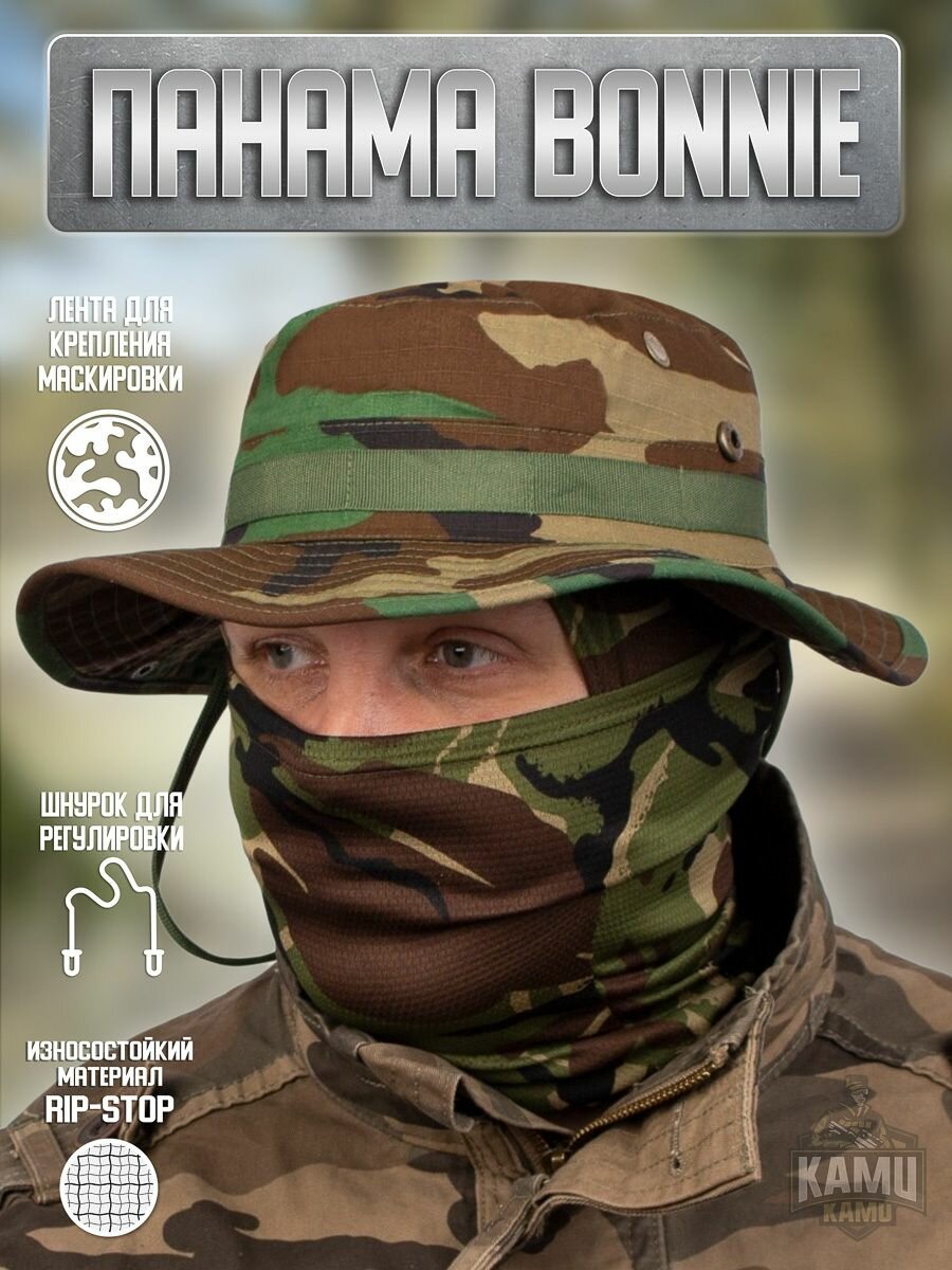 Панама со шнурком Bonnie туристическая, цвет woodland Размер: 60 арт.743101