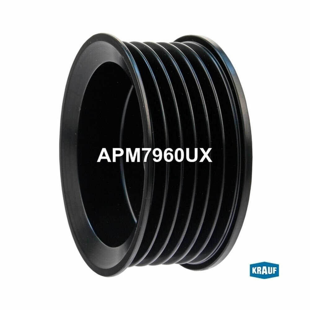 Шкив генератора для PEUGEOT 306, CITROEN Berlingo, FIAT Ducato, KRAUF APM7960UX