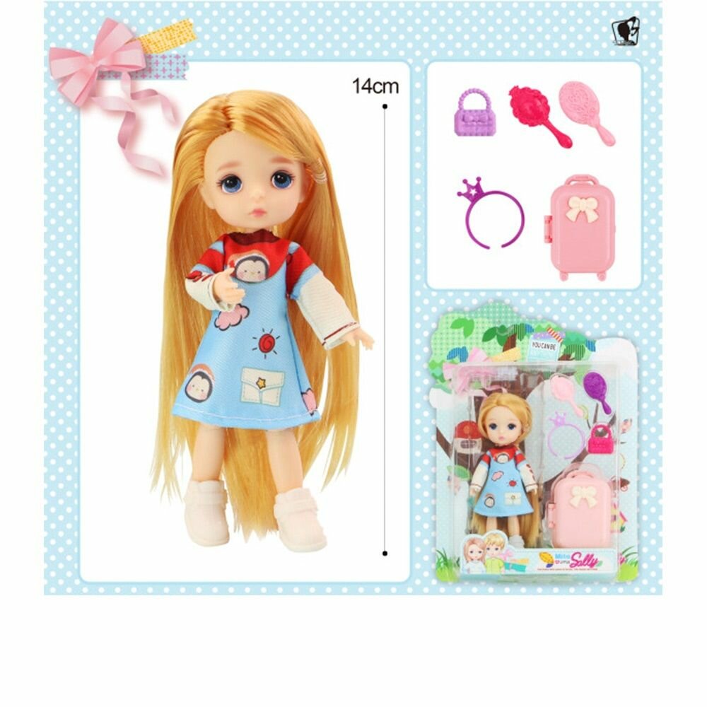 Кукла малышка 14см шарнирная путешественница