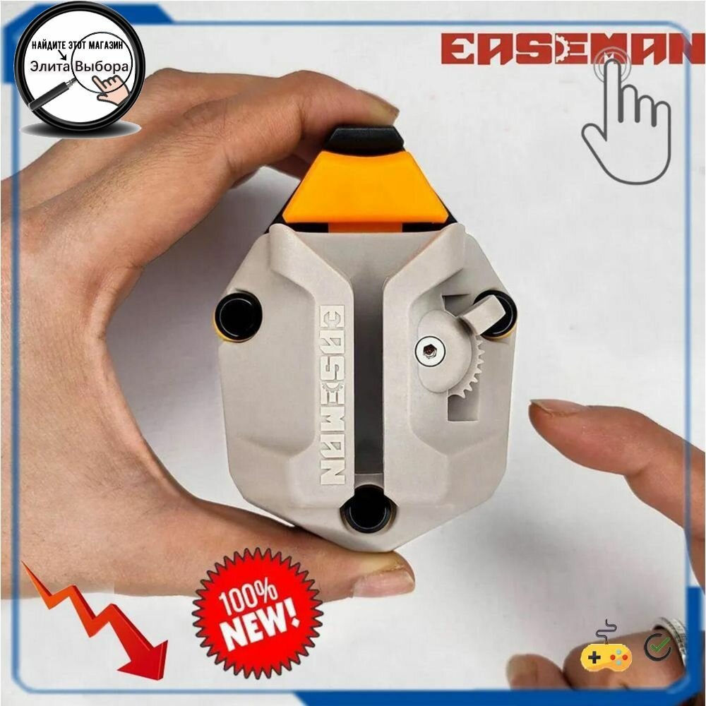 EASEMAN Электроинструменты Замки EM-CLIP Нейлоновая защелка,1