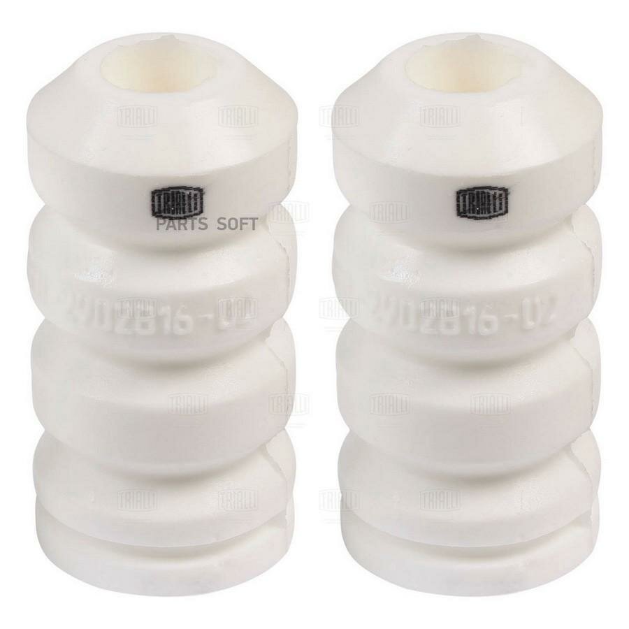 TRIALLI BC 0102 Отбойник стойки передний TRIALLI ВАЗ 2170 (цена за 2шт.)