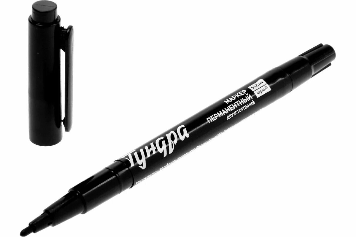 Строительный маркер тундра черный 1,5 мм перманентный двухсторонний