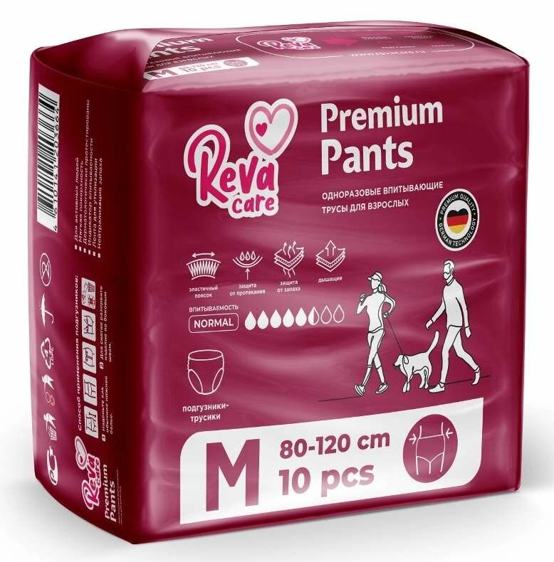 Reva Care подгузники-трусы для взрослых размер M N10