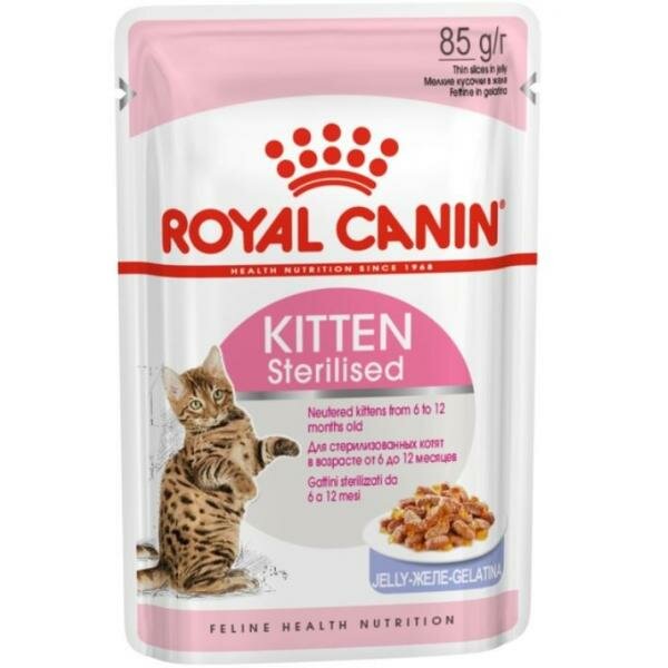 Royal Canin Кусочки в желе для котят с момента операции до 12 мес. (Kitten Sterilized), 0.085кг
