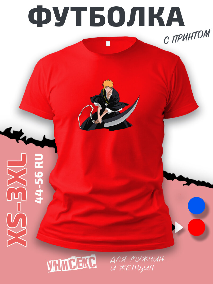 Футболка Блич Ичиго Куросаки