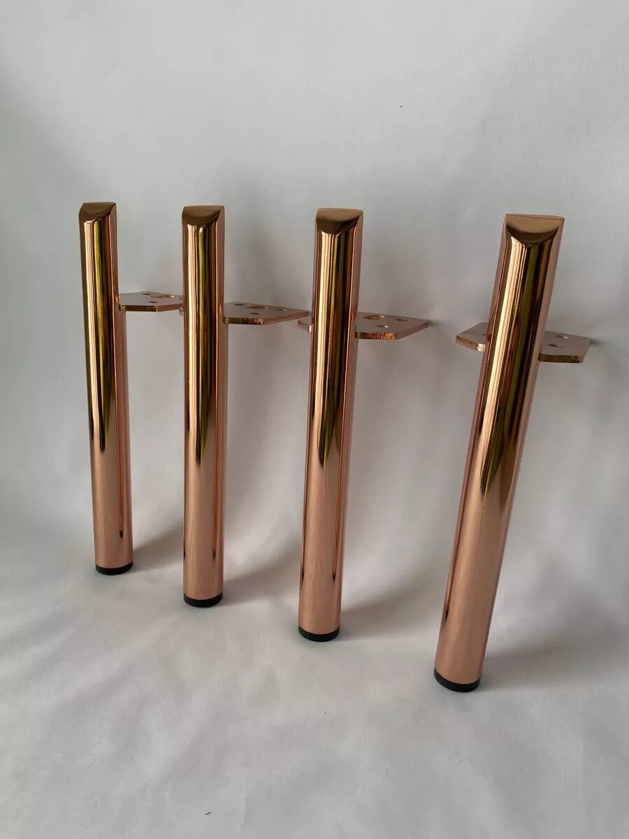 Мебельные ножки металлические под диван кресло тумбу шкаф