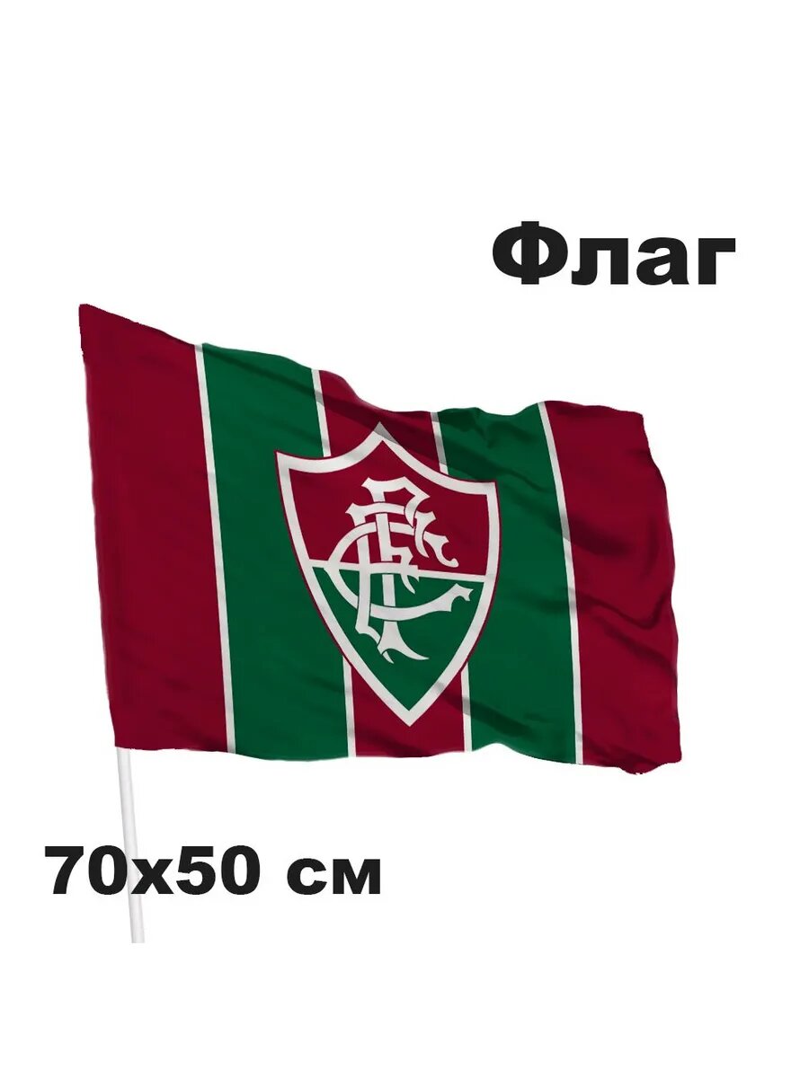 Флаг футбольный клуб Флуминенсе