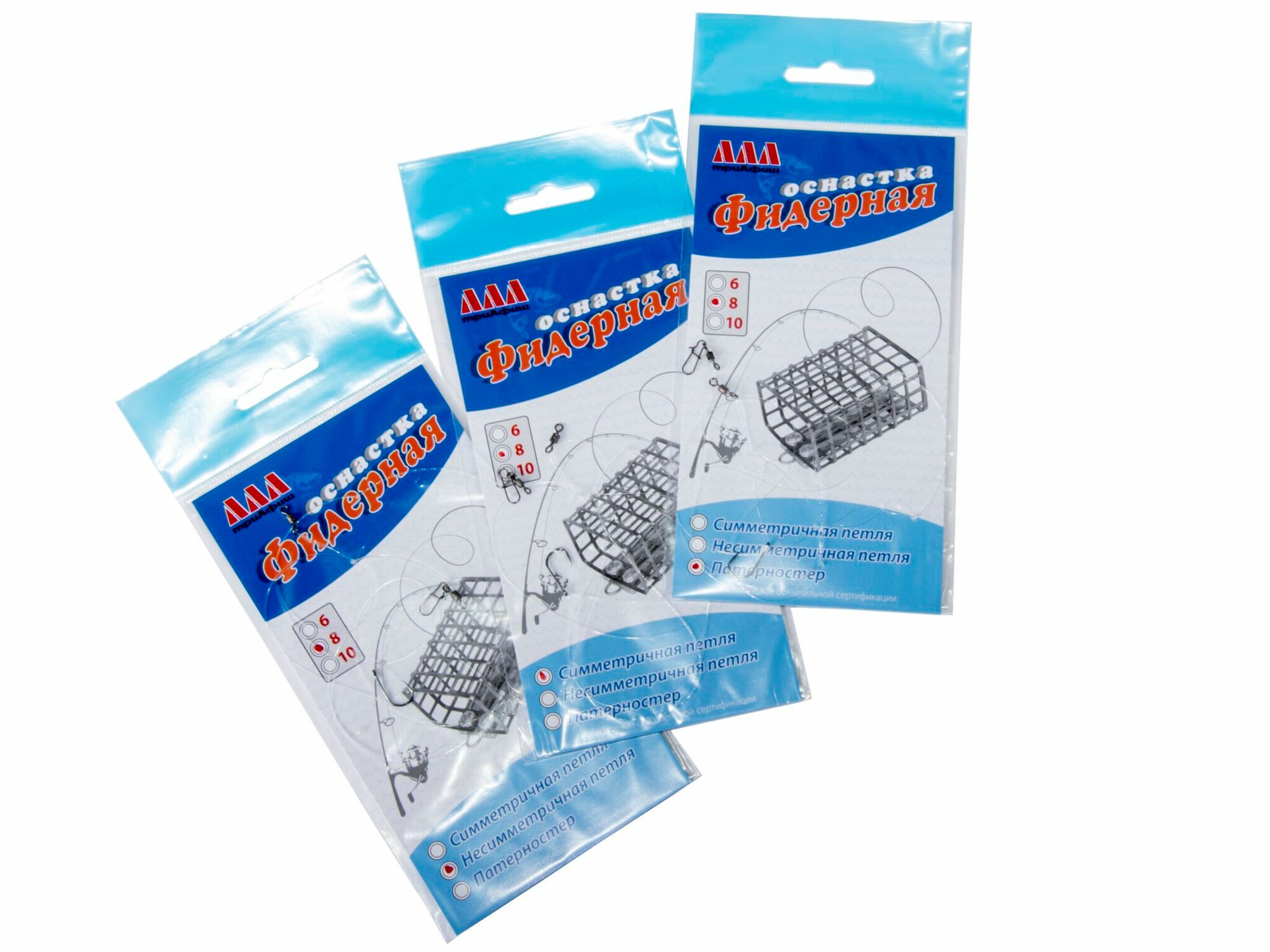 Кормушка рыболовная фидерная для летней рыбалки, снасти для мужчин подарок рыбаку, для ловли рыбы карпа, карася на удочки или спининг донка, фидерный набор