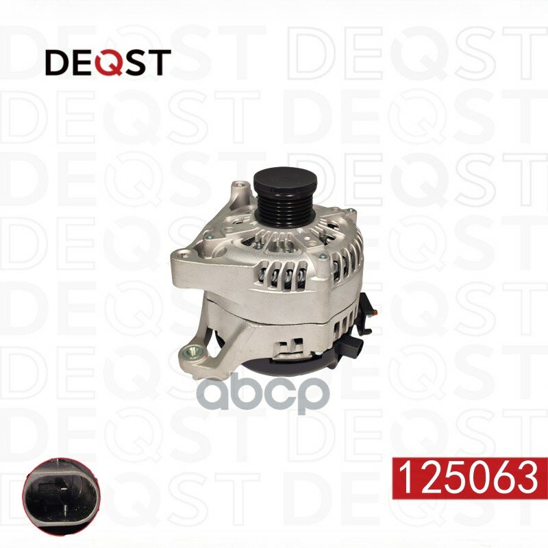 Генератор BMW 3 (F30, F35) Седан 10,11- 320 14V 180A DEQST арт. 125063